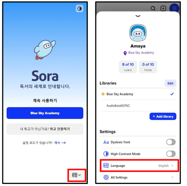 SORA news – P-CCSK12 Tech